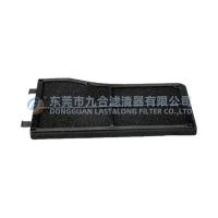 China 339*231*16mm Cabin Air Filter for Industrial Machinery Auto Parts OE 5X013817 S-21764 339*231*16mm Dimension for sale