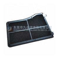 China 339*231*16mm Cabin Air Filter for Industrial Machinery Auto Parts OE 5X013817 S-21764 339*231*16mm Dimension for sale