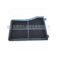 China 339*231*16mm Cabin Air Filter for Industrial Machinery Auto Parts OE 5X013817 S-21764 339*231*16mm Dimension for sale
