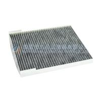 China Energy Mining Truck Filter for Industrial Machinery Auto Parts Cabin Air Filter OE 5X014010 5S014010 NON WOVEN for sale