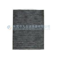 China Energy Mining Truck Filter for Industrial Machinery Auto Parts Cabin Air Filter OE 5X014010 5S014010 NON WOVEN for sale