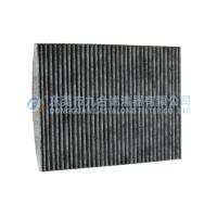 China Energy Mining Truck Filter for Industrial Machinery Auto Parts Cabin Air Filter OE 5X014010 5S014010 NON WOVEN for sale