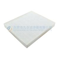 China Industrial Machinery Heavy-duty Filter Auto Parts Cabin Air Filter 220*194*25mm Online Support After Service Spare Parts for sale