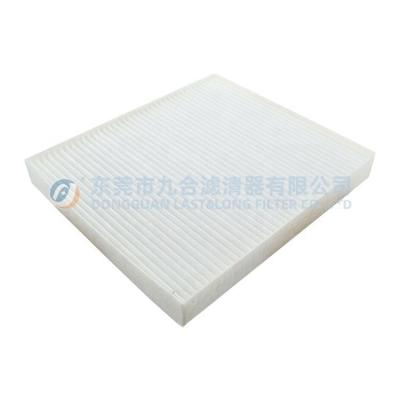 China Industrial Machinery Heavy-duty Filter Auto Parts Cabin Air Filter 220*194*25mm Online Support After Service Spare Parts for sale