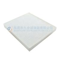 China Industrial Machinery Heavy-duty Filter Auto Parts Cabin Air Filter 220*194*25mm Online Support After Service Spare Parts for sale