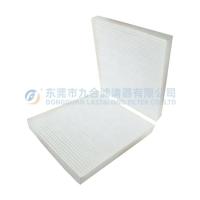 China Industrial Machinery Heavy-duty Filter Auto Parts Cabin Air Filter 220*194*25mm Online Support After Service Spare Parts for sale