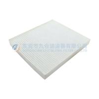 China Industrial Machinery Heavy-duty Filter Auto Parts Cabin Air Filter 220*194*25mm Online Support After Service Spare Parts for sale