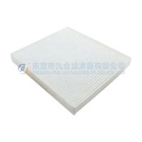 China Industrial Machinery Heavy-duty Filter Auto Parts Cabin Air Filter 220*194*25mm Online Support After Service Spare Parts for sale