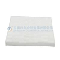 China Energy Mining Cabin Air Filter OE 36000006 for Freightliner Excavator Industrial Machinery Auto Parts for sale