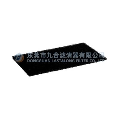 China 229*128*6mm Industrial Machinery Auto Parts Cabin Air Filter Online Support Construction Equipment Heavy-duty Filter for sale