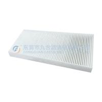 China NON WOVEN Industrial Machinery Auto Parts Cabin Air Filter OE 3839141C1 for Your Customer Requirements for sale