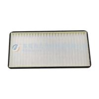 China Cabin Air Filter OE 37C0655 The Best Choice for Construction Equipment and Energy Mining in Industrial Machinery for sale