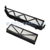 China Construction Equipment Auto Parts Cabin Air Filter OE 29350010501 for Industrial Machinery for sale