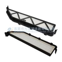 China Construction Equipment Auto Parts Cabin Air Filter OE 29350010501 for Industrial Machinery for sale