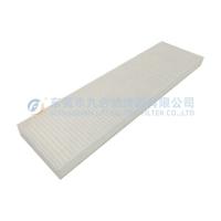 China Industrial Machinery Auto Parts Cabin Air Filter Online Support for XCMG Car Appliion NON WOVEN Heavy-duty Filter for sale