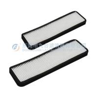 China LOVOL Car Appliion Construction Equipment Heavy-duty Filter for Industrial Machinery Auto Parts Cabin Air Filter for sale