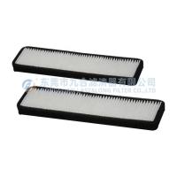 China LOVOL Car Appliion Construction Equipment Heavy-duty Filter for Industrial Machinery Auto Parts Cabin Air Filter for sale