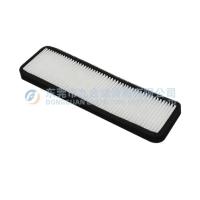 China LOVOL Car Appliion Construction Equipment Heavy-duty Filter for Industrial Machinery Auto Parts Cabin Air Filter for sale
