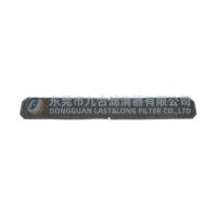 China After Service Spare parts for CLAAS Excavator Construction Equipment Heavy-duty Cabin Air Filter OE 0006228442 6228442 for sale