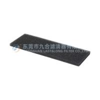 China Online Support After Service Industrial Machinery Auto Parts Cabin Air Filter OE 0013005800 SKL46309 for CLAAS Excavator for sale
