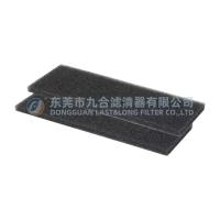 China Online Support After Service Industrial Machinery Auto Parts Cabin Air Filter OE 0013005800 SKL46309 for CLAAS Excavator for sale