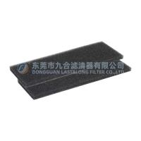 China Online Support After Service Industrial Machinery Auto Parts Cabin Air Filter OE 0013005800 SKL46309 for CLAAS Excavator for sale