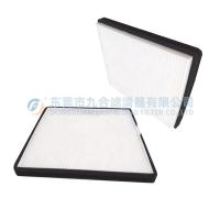 China NON WOVEN Cabin Air Filter for Industrial Machinery Auto Parts 270*230*30mm OE 10323466 SC50116 PA5516 SKL46277 for sale