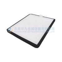 China NON WOVEN Cabin Air Filter for Industrial Machinery Auto Parts 270*230*30mm OE 10323466 SC50116 PA5516 SKL46277 for sale