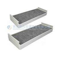 China Industrial Machinery Auto Cabin Air Filter for MAN Trucks Online support OE 81619100019 81619100030 8161910019P NON WOVEN for sale