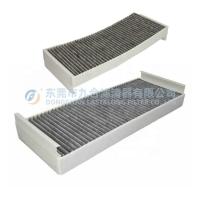 China Industrial Machinery Auto Cabin Air Filter for MAN Trucks Online support OE 81619100019 81619100030 8161910019P NON WOVEN for sale
