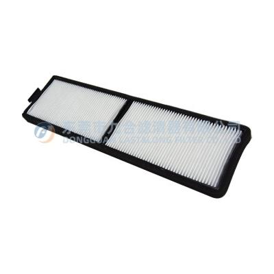 China Industrial Machinery Auto Cabin Air Filter OE 14614296 NON WOVEN for Car Application VOVOL for sale