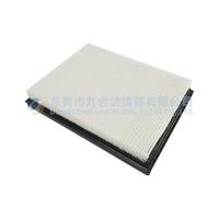 China Excavator Air Filter 518-9395 Easy Maintenance Safety Operation  Air Filter for sale