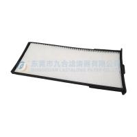China Retail Market Heavy-duty Filter OE H906244900 FCB4119 for Construction Equipment Performance for sale