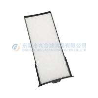 China Retail Market Heavy-duty Filter OE H906244900 FCB4119 for Construction Equipment Performance for sale