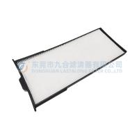 China Retail Market Heavy-duty Filter OE H906244900 FCB4119 for Construction Equipment Performance for sale