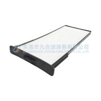 China Retail Market Heavy-duty Filter OE H906244900 FCB4119 for Construction Equipment Performance for sale