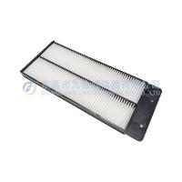 China OE KT7-50B1-01-17 Heavy-duty Cabin Air Filter 378*158*28mm for Machinery Repair Shops for sale