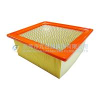 China 53034249AA Heavy Duty Air Filter PA4458 Construction Equipment Air Element Filter for sale
