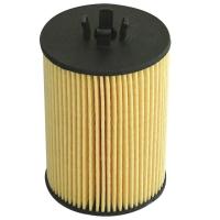 China Auto Car Engine Eco Oil Filter for Automobiles A2661840325 A2661800009 Canister Filtration Grade 99.8% for sale