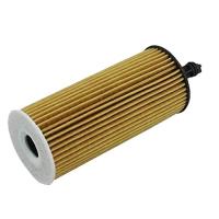 China 11428507683 HU6004X Auto Car Engine Eco Oil Filter for Top Performance Automotives for sale