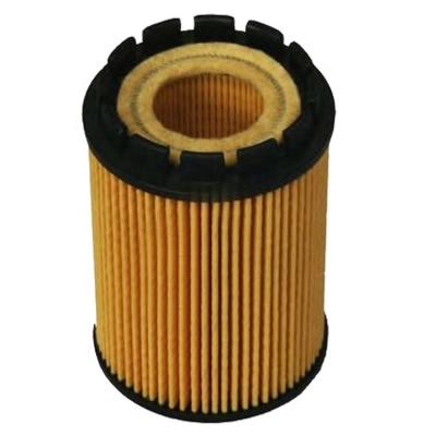 China Auto Car Engine Eco Oil filter for automobiles 5012720 HU713X for sale