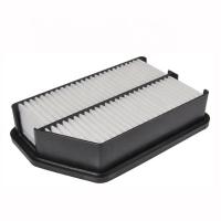 China 258*165*54mm ELH Automotive Air Filter for Car Engine Air Cleaner 28113-2S000 C26013 Filtro De Aire for sale