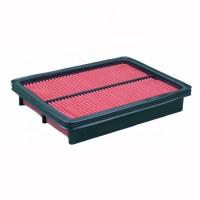 China Kia Car Engine Air Filter KK15013Z00 MB59313Z40 KK11C13Z40 0B59313Z40 Automotive Filtro De Aire Long Lasting and Durable for sale