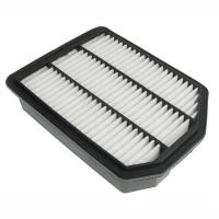 China Car Engine Air Filter NON WOVEN 28113-2G300 C26018 Automotive Filtro De Aire OE NO. 28113-2G300 for sale
