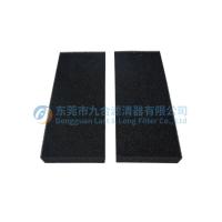China Construction Machinery Cabin Filter Heavy Duty 6196254M1 SC50302 for sale