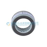 China Air  Breather Filter 31EH-00480 31EH00480  SBL88021 SA12606 AF27917 20Y-60-21410 A-92040 for sale