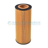 China Truck Oil Filter  51.05504.0096  E16 1hd28 080v05504-6096  P550451 SO7037 for sale