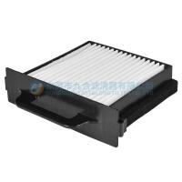 China Heavy-duty Cabin Air Filter 534241-6200 for Construction Machine for sale