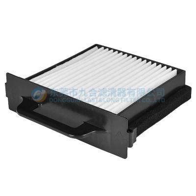 China Heavy-duty Cabin Air Filter 534241-6200 for Construction Machine for sale