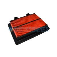 China Heavy Duty Air Filter for Construction Machinery with ABS Plastic and Filter Paper Left Placement for sale